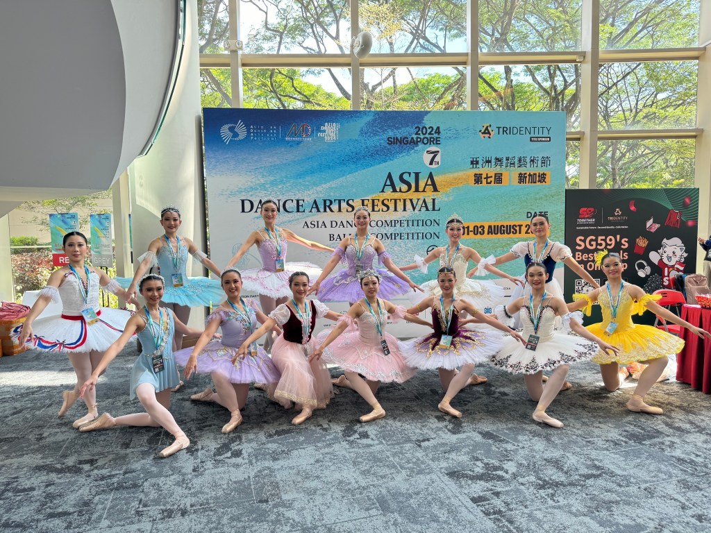 ASIA DANCE ARTS FESTIVAL – 01ST - 03RD AUG 2024 - Elevate Dance Academie